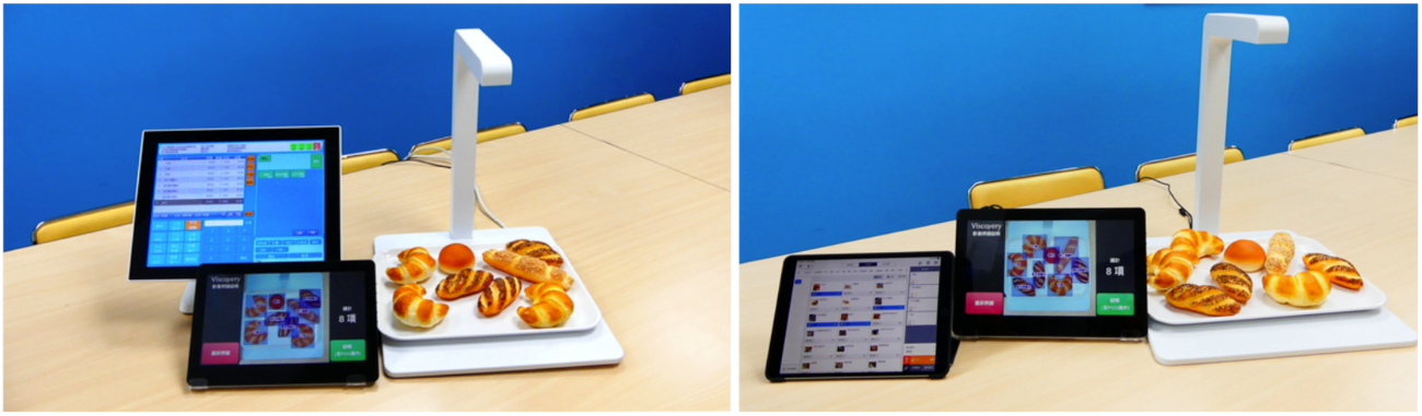 Bakery Trade Fair in Taipei Showcased Viscovery Vision Checkout