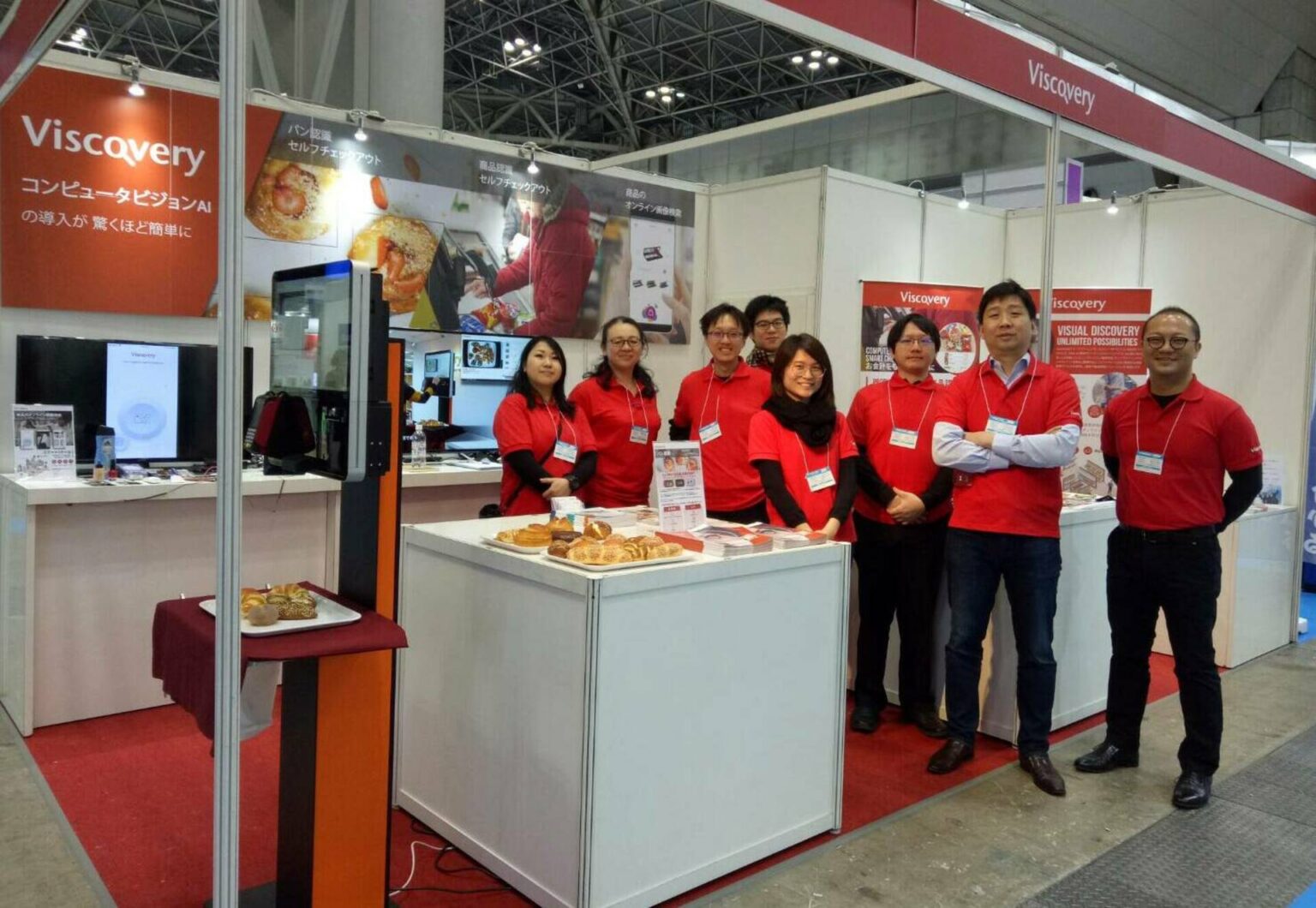 Viscovery debuts Computer Vision AI powered Self-Checkout solutions at ...